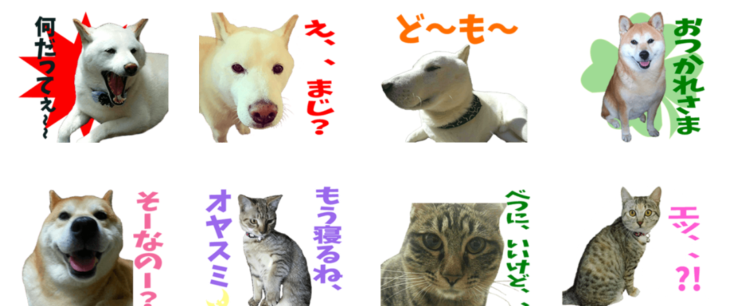 【制作実績】クラボーと愉快な仲間たち | Hapi Sta!（ハピスタ）- LINEスタンプ制作・作成代行サービス