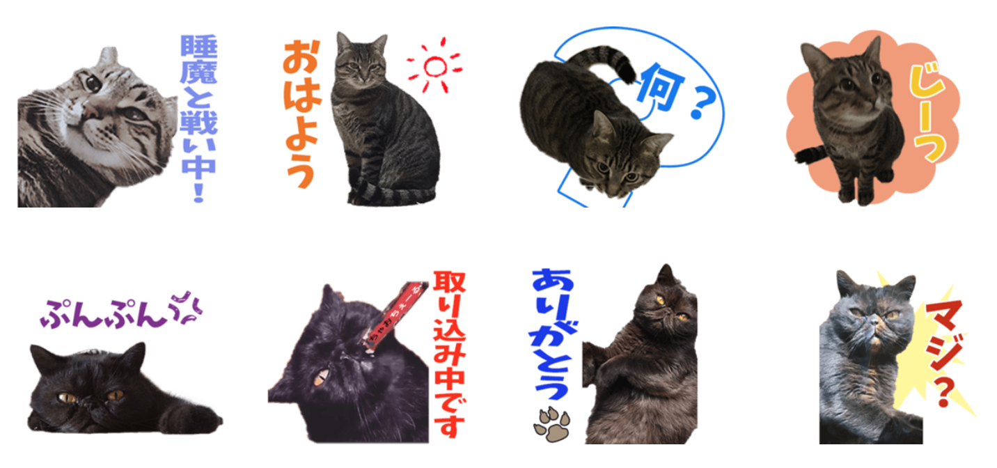 萬福ちゃんとあれんちゃんのオリジナルLINEスタンプ制作 | Hapi Sta!（ハピスタ）- LINEスタンプ制作・作成代行サービス