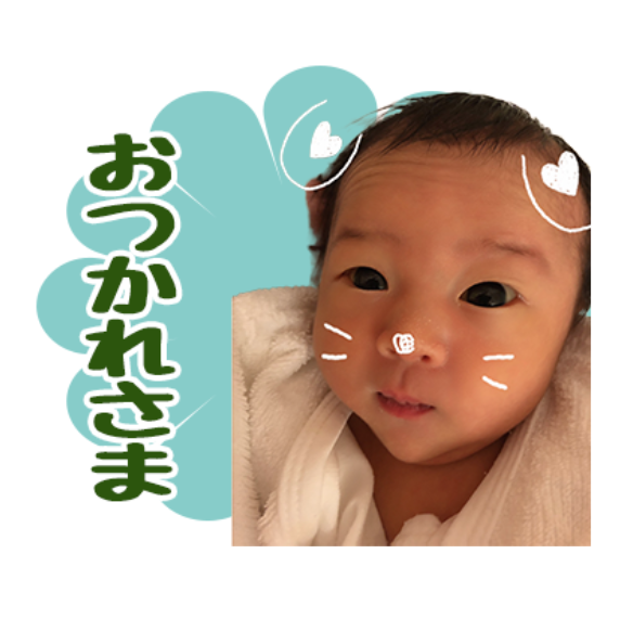 Sちゃん | Hapi Sta!（ハピスタ）- LINEスタンプ制作・作成代行サービス