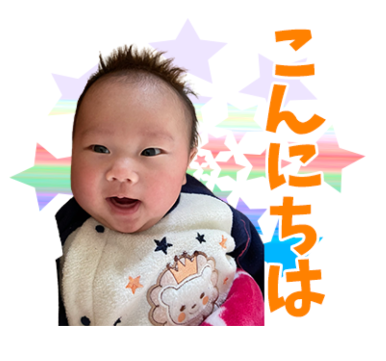 Jくんのスタンプ | Hapi Sta!（ハピスタ）- LINEスタンプ制作・作成代行サービス