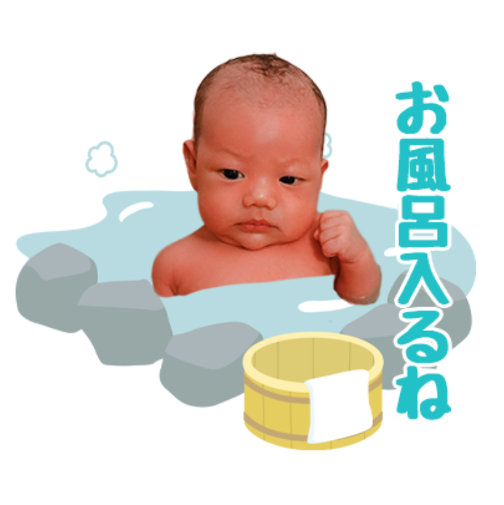 Hちゃん | Hapi Sta!（ハピスタ）- LINEスタンプ制作・作成代行サービス