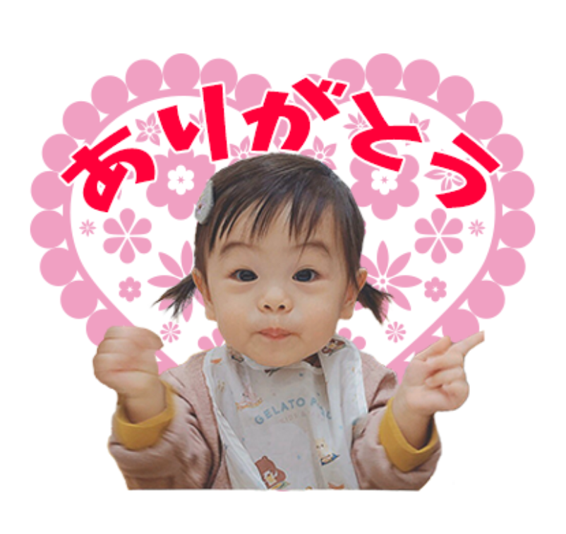 SちゃんのオリジナルLINEスタンプ制作事例 | Hapi Sta!（ハピスタ）- LINEスタンプ制作・作成代行サービス