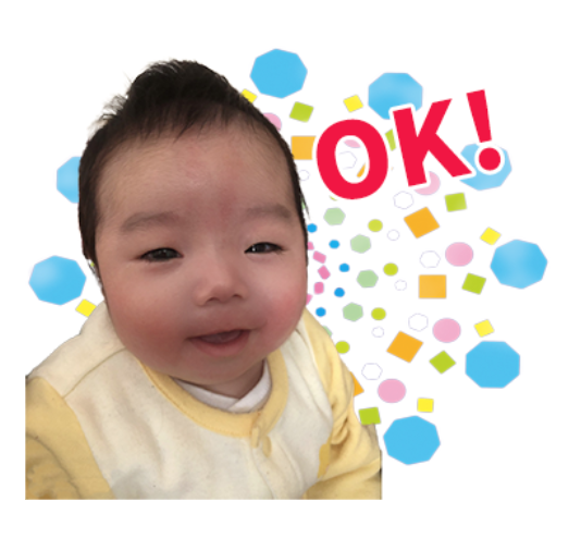 Rちゃん | Hapi Sta!（ハピスタ）- LINEスタンプ制作・作成代行サービス