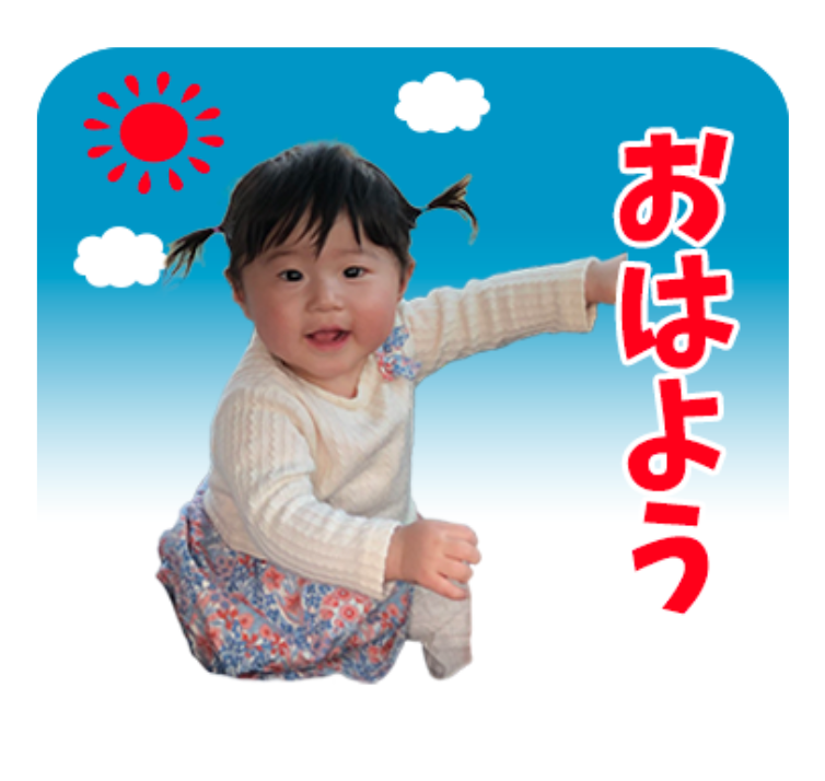 Sちゃん | Hapi Sta!（ハピスタ）- LINEスタンプ制作・作成代行サービス