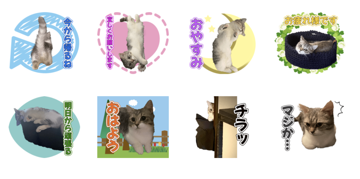 Lovely vivi stamp | Hapi Sta!（ハピスタ）- LINEスタンプ制作・作成代行サービス