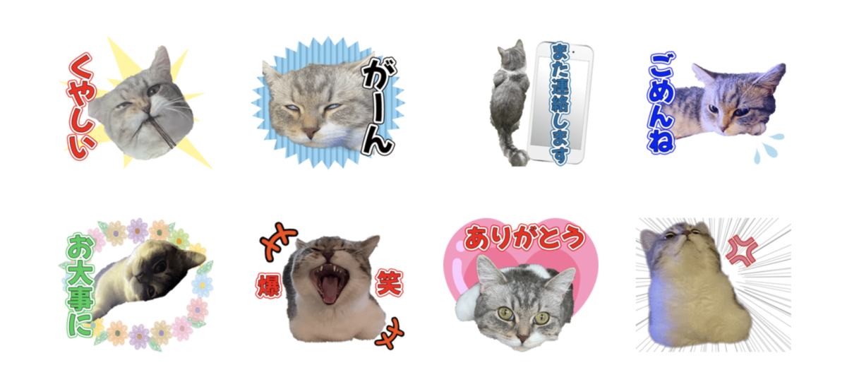 Lovely vivi stamp | Hapi Sta!（ハピスタ）- LINEスタンプ制作・作成代行サービス