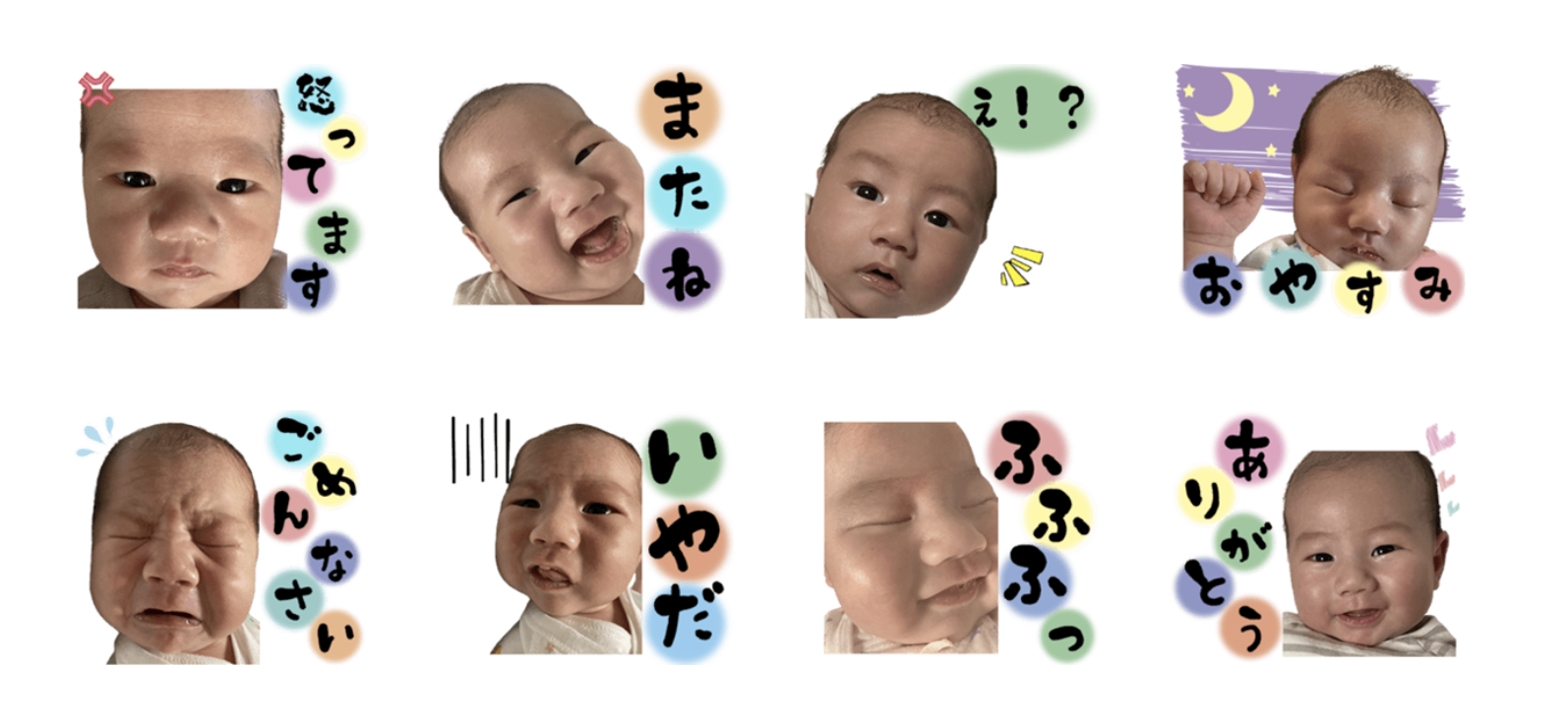 Kくん | Hapi Sta!（ハピスタ）- LINEスタンプ制作・作成代行サービス