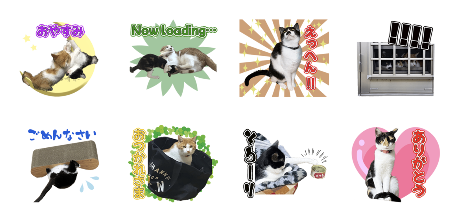 | Hapi Sta!（ハピスタ）- LINEスタンプ制作・作成代行サービス