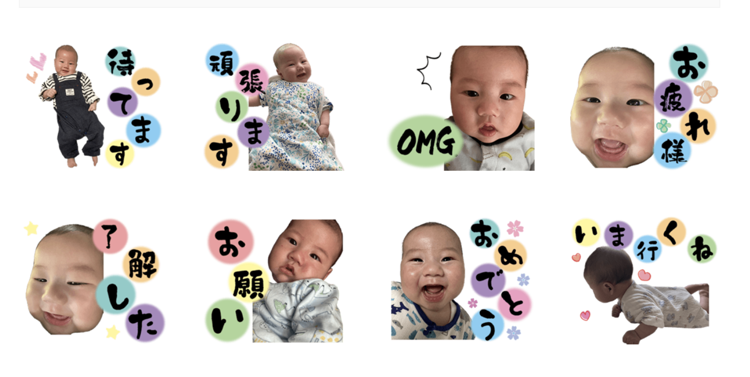 Kくん | Hapi Sta!（ハピスタ）- LINEスタンプ制作・作成代行サービス