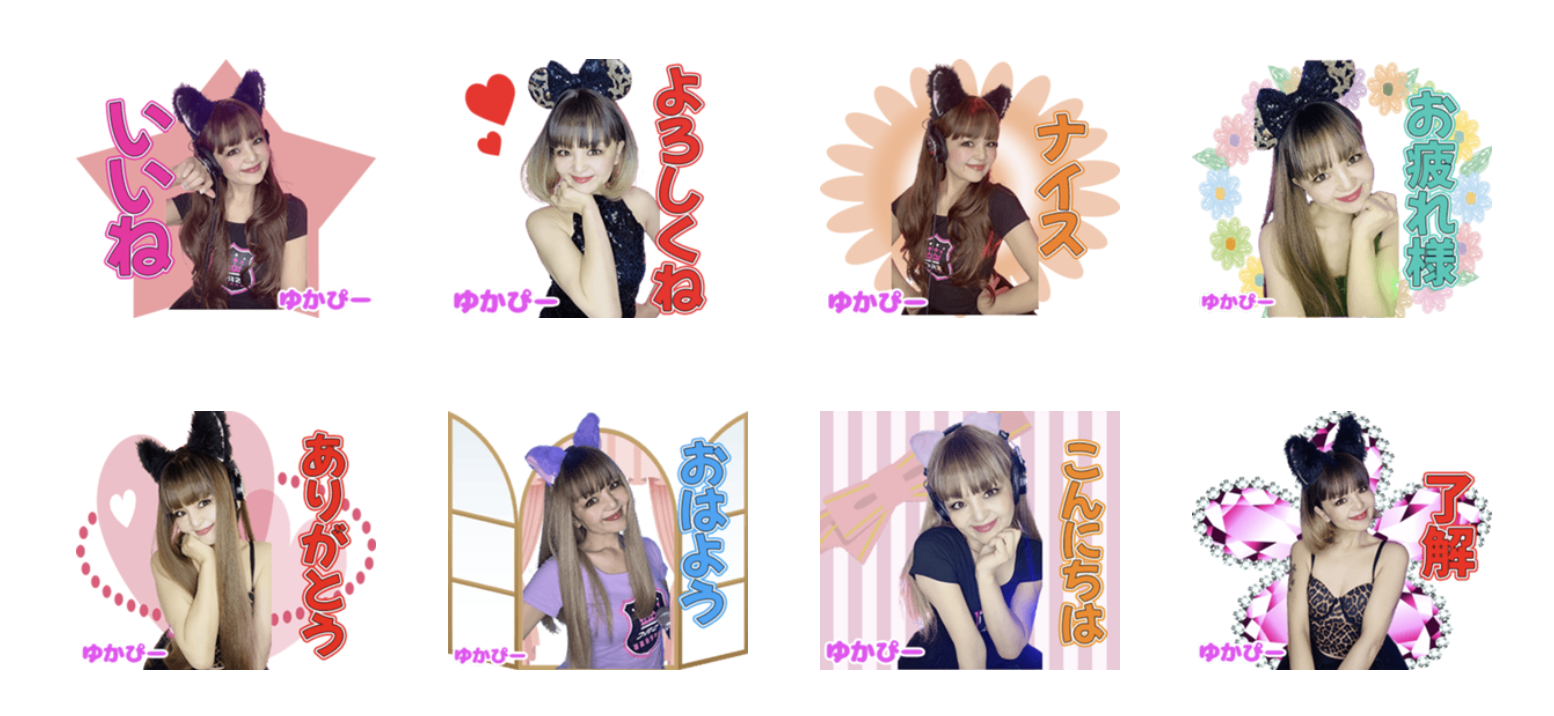 Y様 | Hapi Sta!（ハピスタ）- LINEスタンプ制作・作成代行サービス