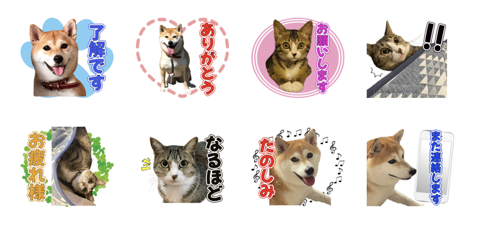 ゆず&むぎ♥ | Hapi Sta!（ハピスタ）- LINEスタンプ制作・作成代行サービス