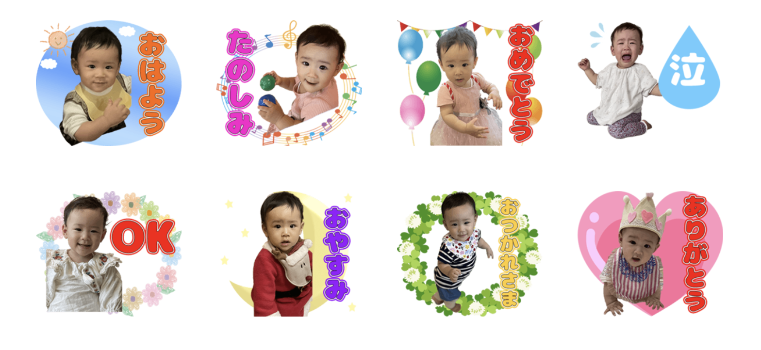 Sちゃん | Hapi Sta!（ハピスタ）- LINEスタンプ制作・作成代行サービス