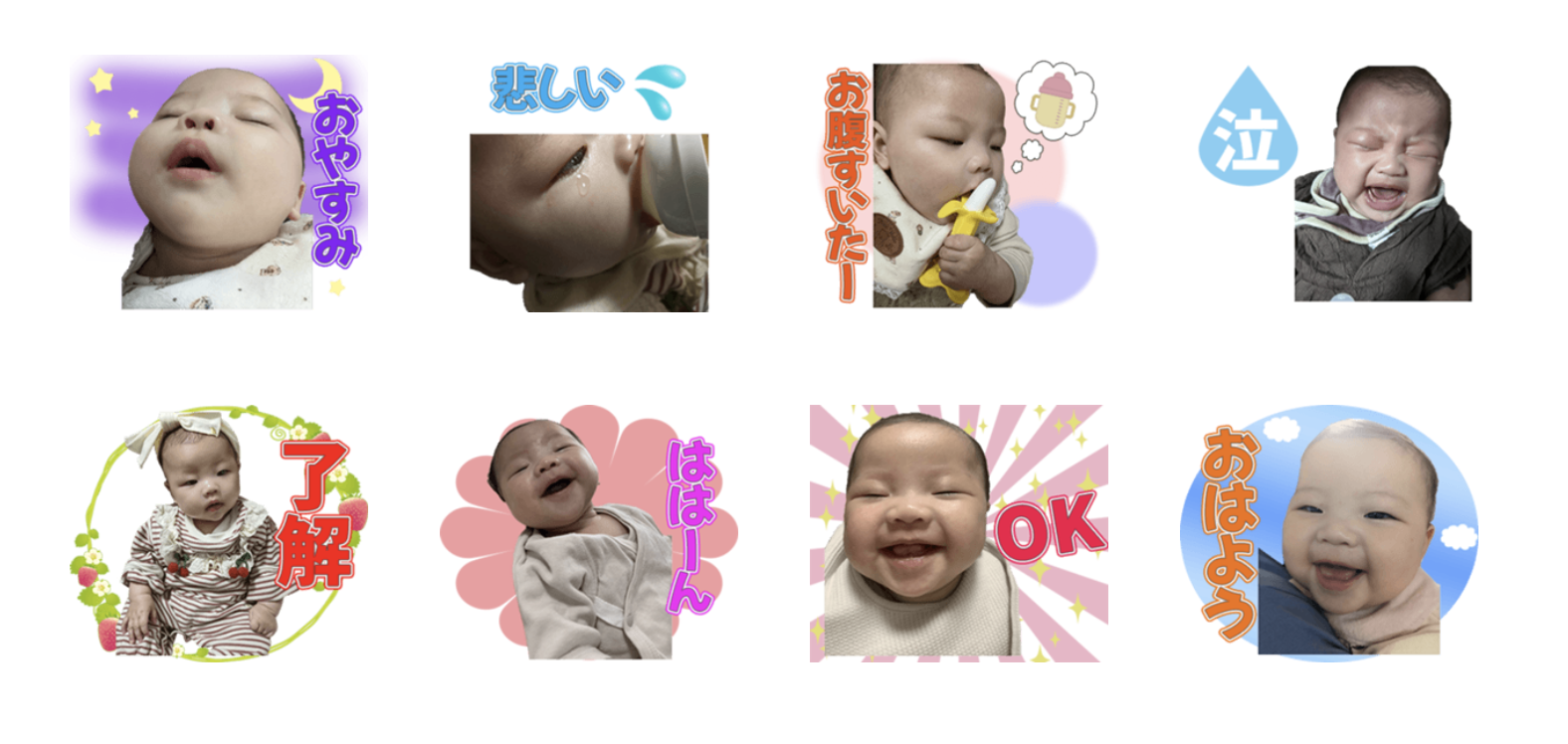 Kちゃん | Hapi Sta!（ハピスタ）- LINEスタンプ制作・作成代行サービス