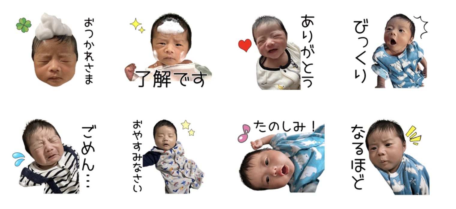 Sくん | Hapi Sta!（ハピスタ）- LINEスタンプ制作・作成代行サービス