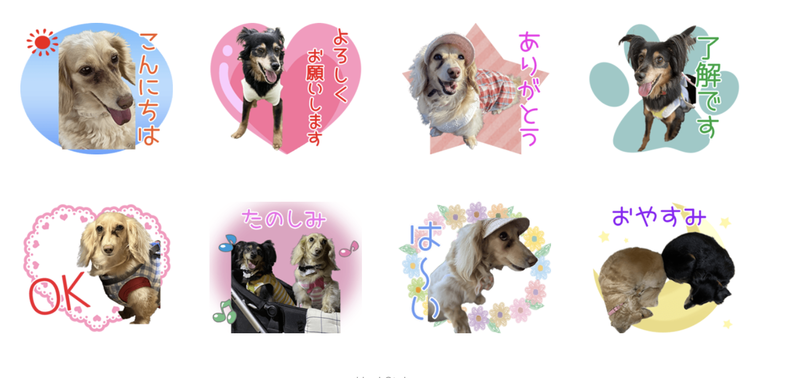 ラヴ&るる | Hapi Sta!（ハピスタ）- LINEスタンプ制作・作成代行サービス