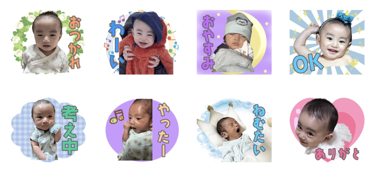 Aくん | Hapi Sta!（ハピスタ）- LINEスタンプ制作・作成代行サービス