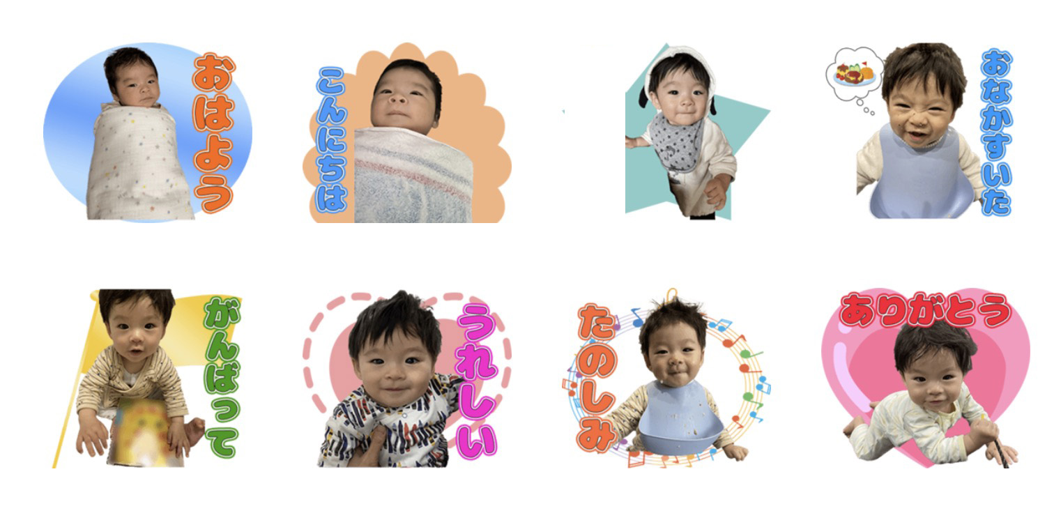 Tくん | Hapi Sta!（ハピスタ）- LINEスタンプ制作・作成代行サービス