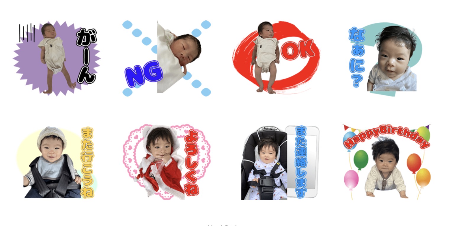 Tくん | Hapi Sta!（ハピスタ）- LINEスタンプ制作・作成代行サービス