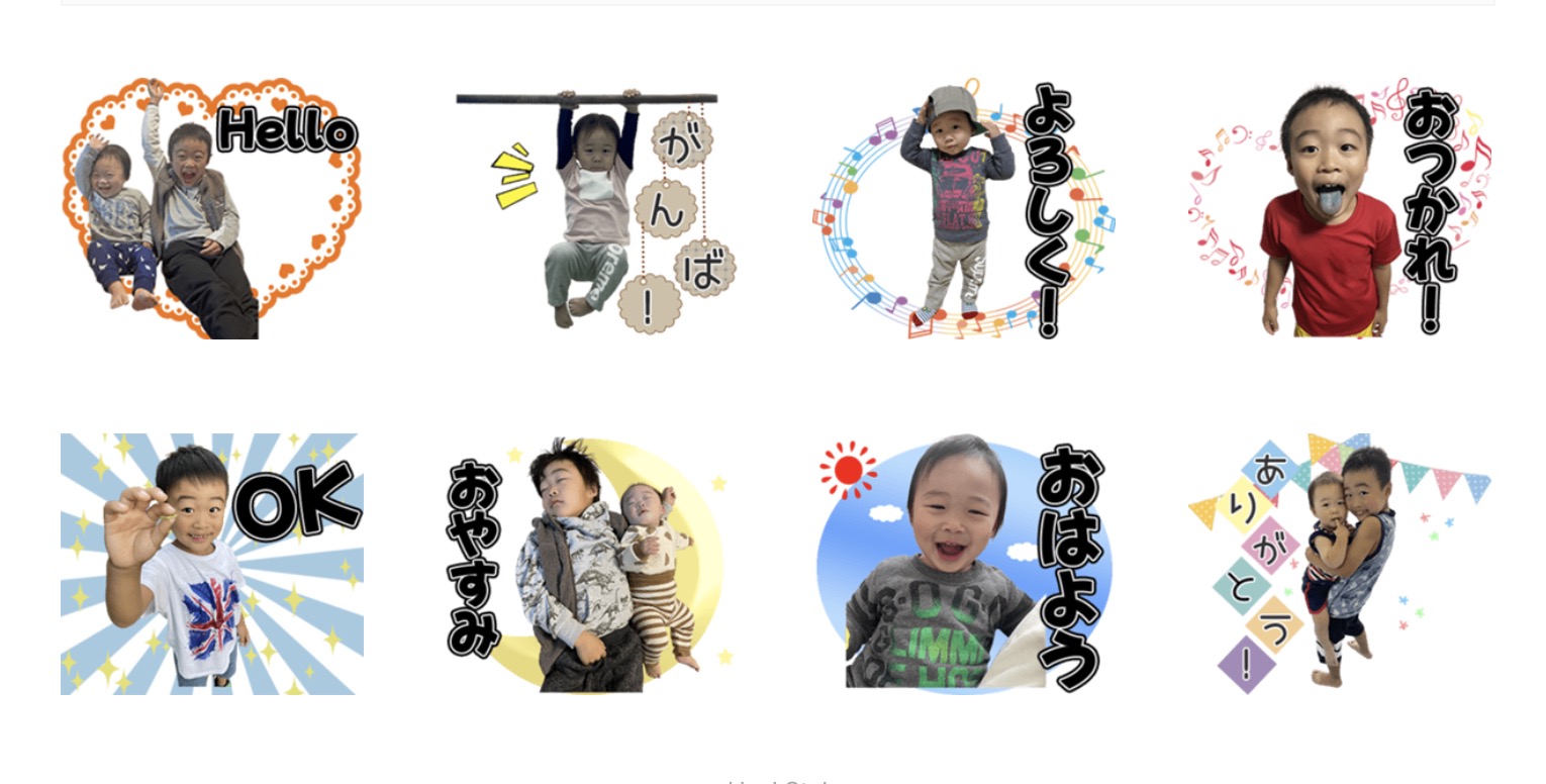 KくんとMちゃん | Hapi Sta!（ハピスタ）- LINEスタンプ制作・作成代行サービス