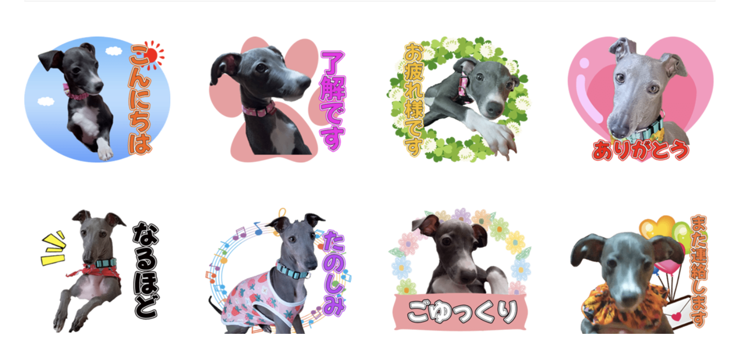 もも ＆ さくら | Hapi Sta!（ハピスタ）- LINEスタンプ制作・作成代行サービス