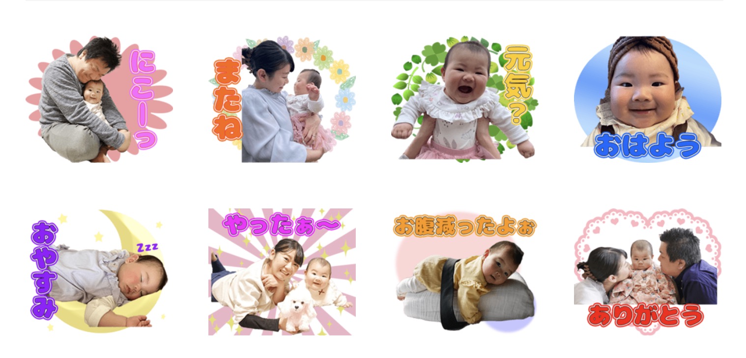 Tちゃん | Hapi Sta!（ハピスタ）- LINEスタンプ制作・作成代行サービス