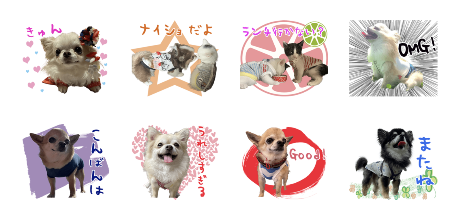 ちぃのチビーズ② | Hapi Sta!（ハピスタ）- LINEスタンプ制作・作成代行サービス