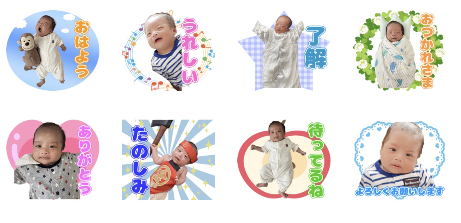 Yくん | Hapi Sta!（ハピスタ）- LINEスタンプ制作・作成代行サービス