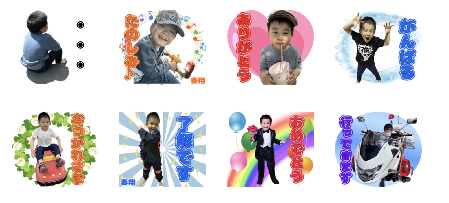 Kくん | Hapi Sta!（ハピスタ）- LINEスタンプ制作・作成代行サービス