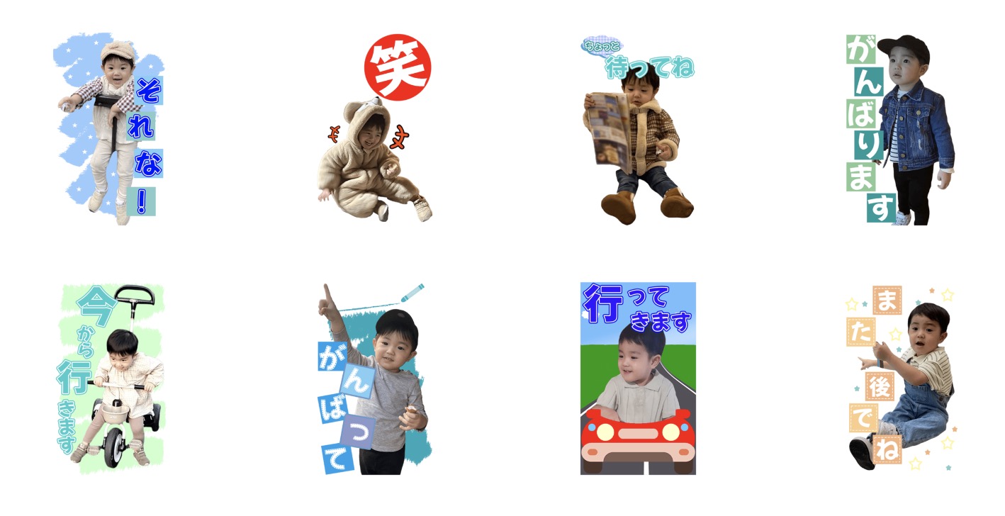 Kくん | Hapi Sta!（ハピスタ）- LINEスタンプ制作・作成代行サービス