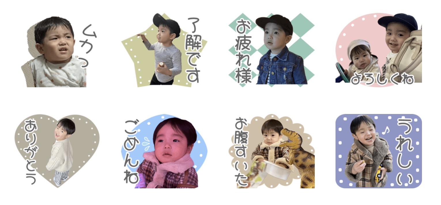 Kくん | Hapi Sta!（ハピスタ）- LINEスタンプ制作・作成代行サービス