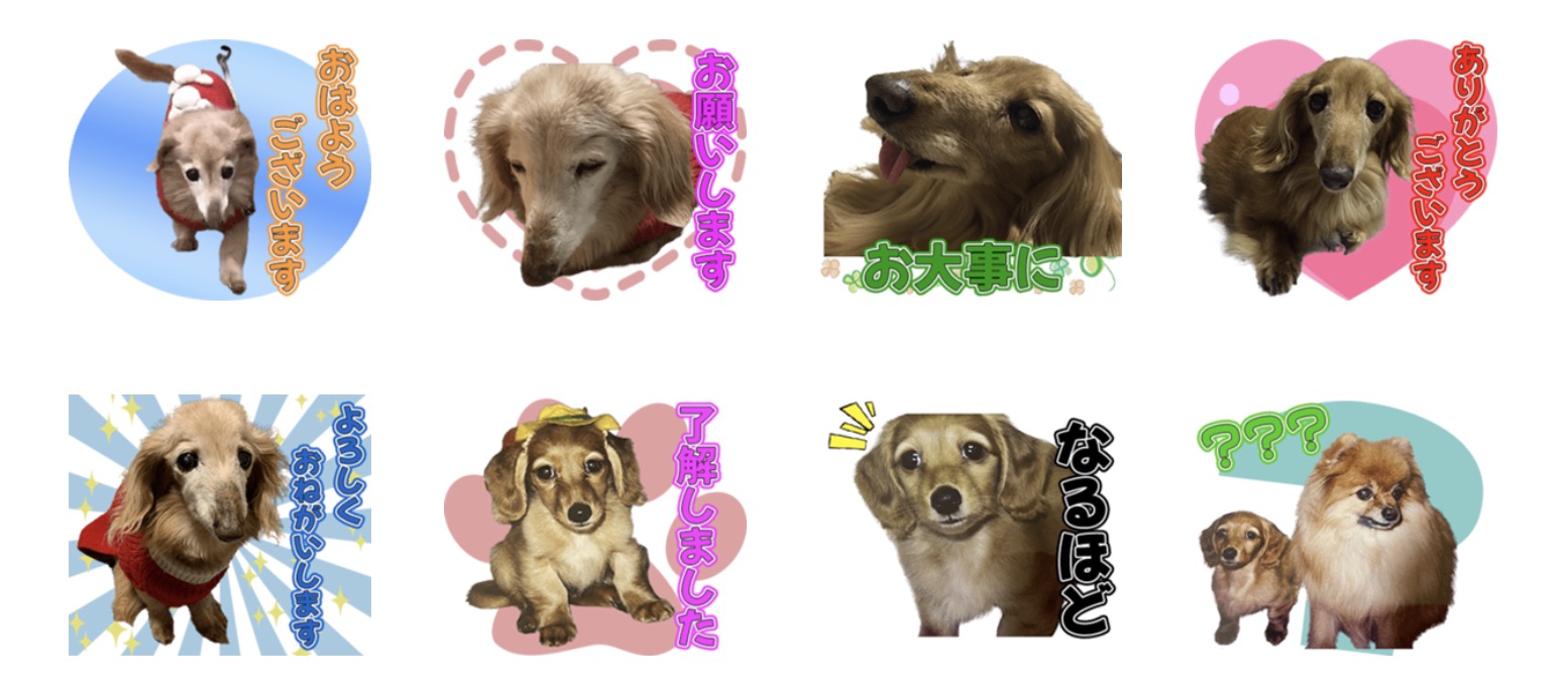 さくらスタンプ | Hapi Sta!（ハピスタ）- LINEスタンプ制作・作成代行サービス