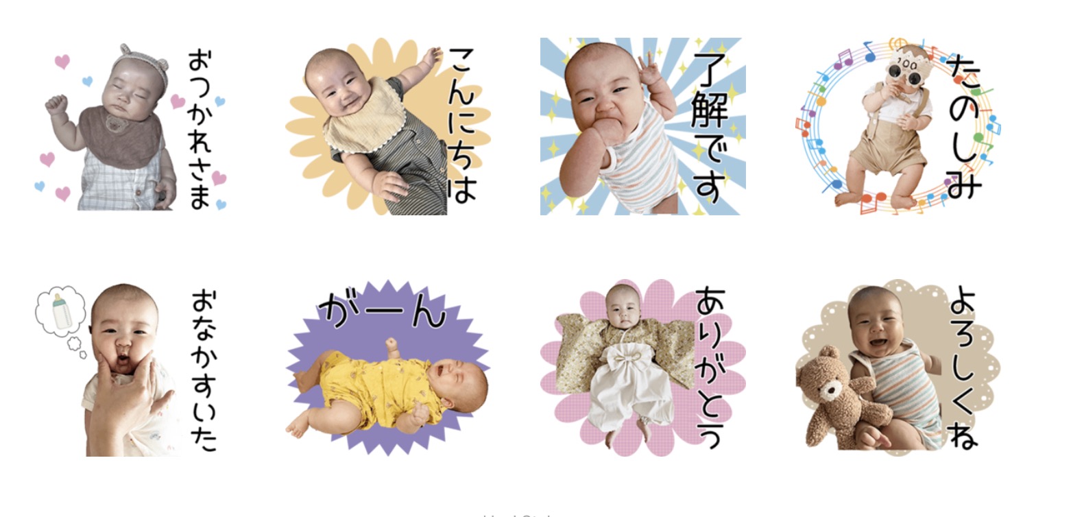 Hちゃん | Hapi Sta!（ハピスタ）- LINEスタンプ制作・作成代行サービス