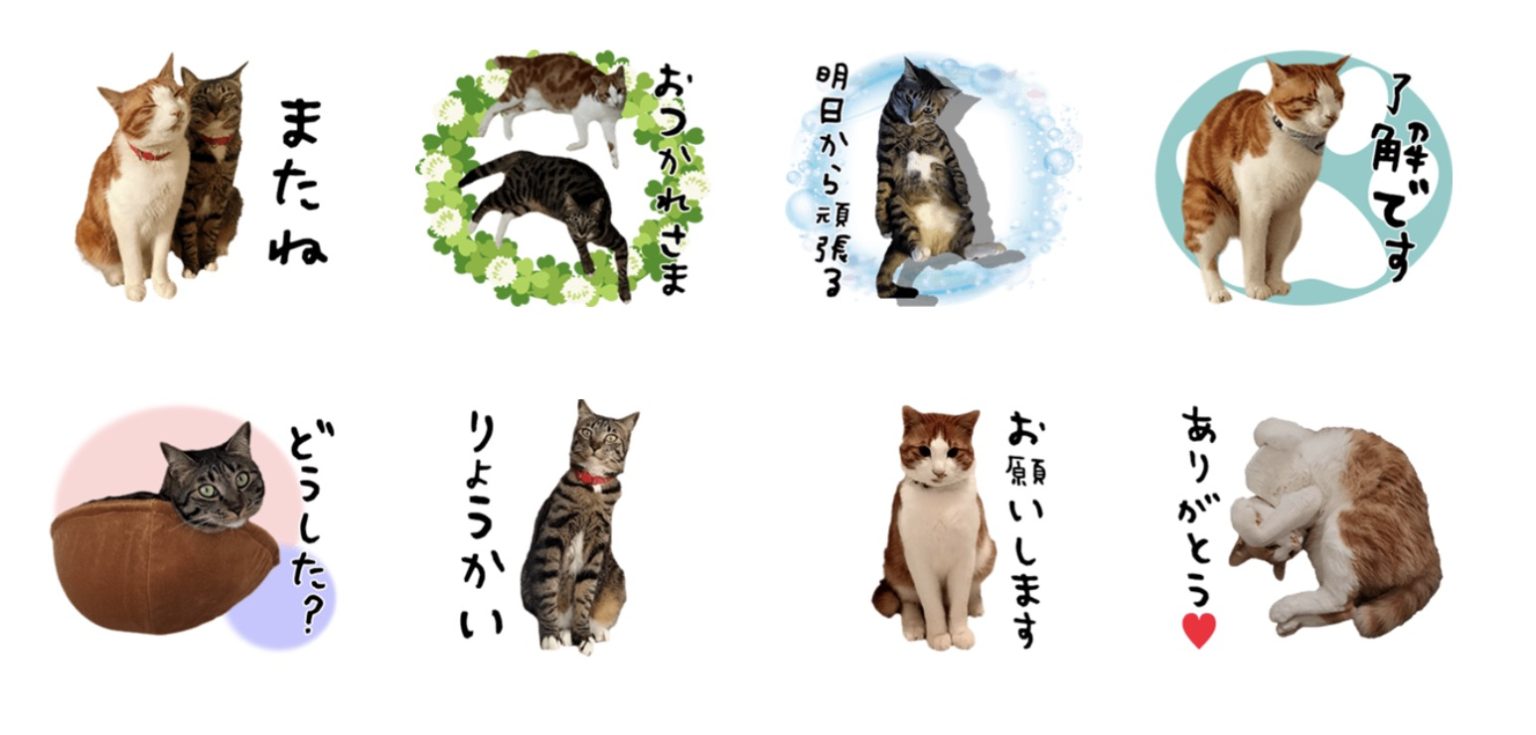 うみ＆いつ | Hapi Sta!（ハピスタ）- LINEスタンプ制作・作成代行サービス