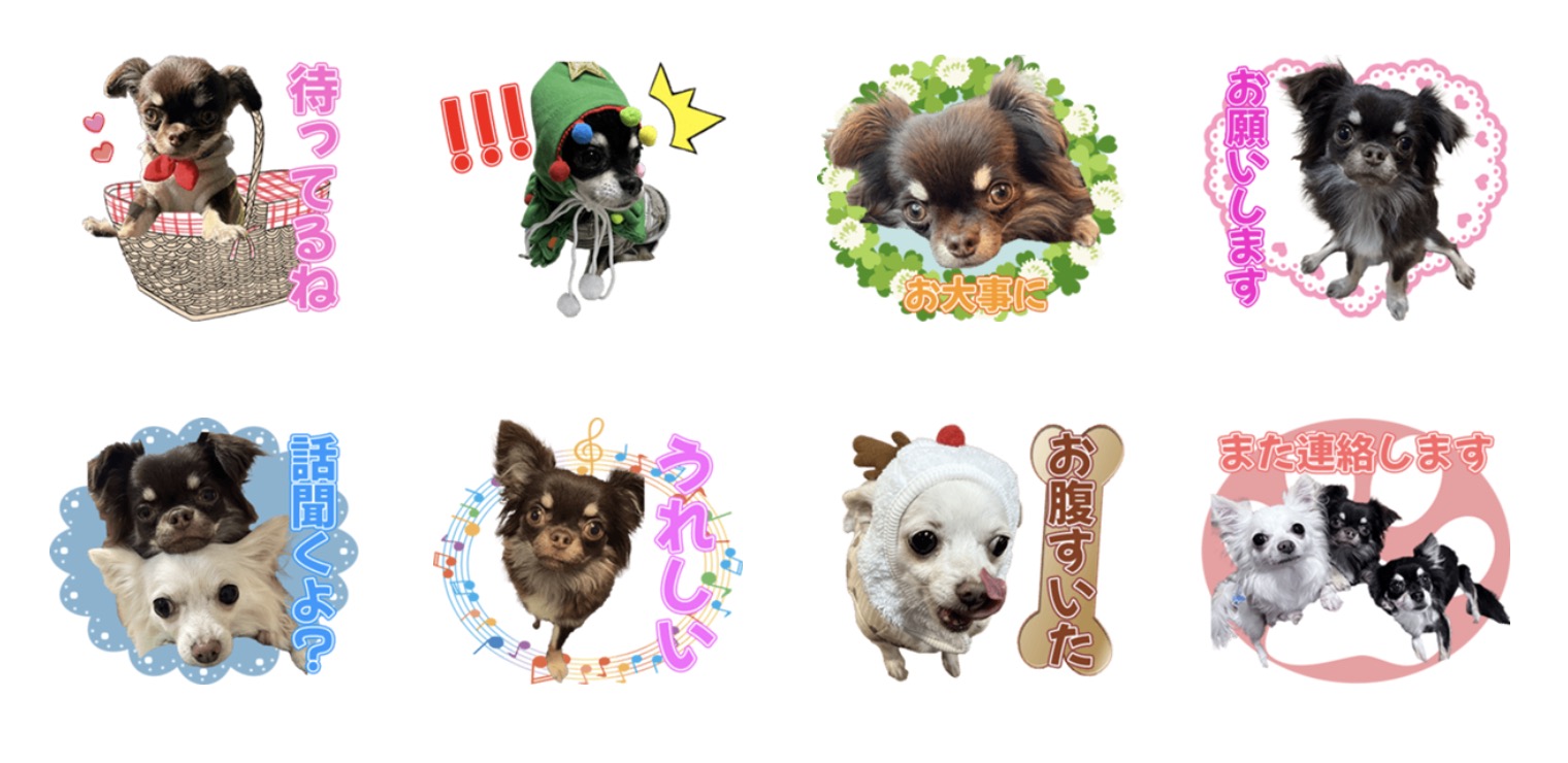 武馬家の娘2 | Hapi Sta!（ハピスタ）- LINEスタンプ制作・作成代行サービス